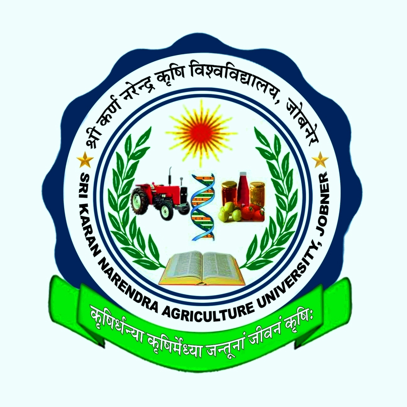 129 Associate Professor, Senior Scientist & Head - Vacancy in SKNAU